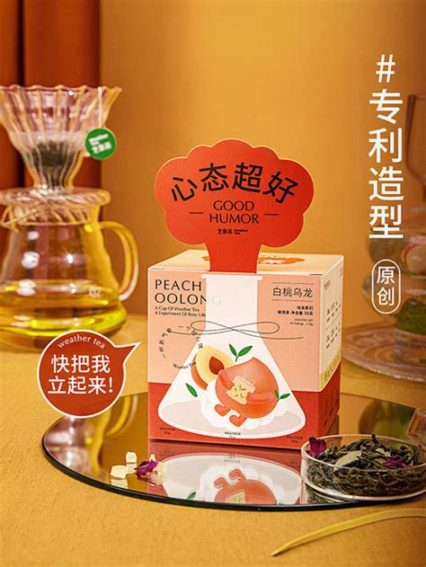 木马逐风