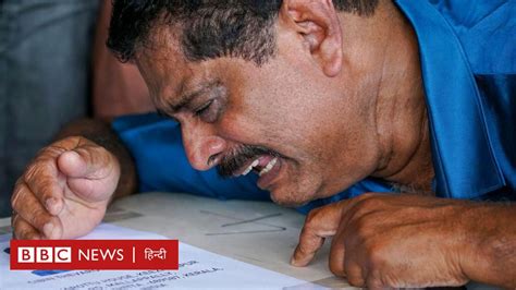 खड क इसलमक दश म भरतय कमगर कन हलत म रह रह ह BBC News हद
