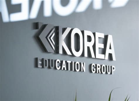 코리아교육그룹 온라인 교육 콘텐츠·마케팅 기획자 채용 공고 원티드 코리아교육그룹 온라인 교육 콘텐츠·마케팅 기획자 채용 공고 원티드