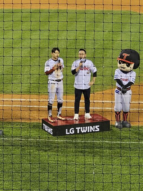 오늘 잠실 직관 사진들 야구 에펨코리아