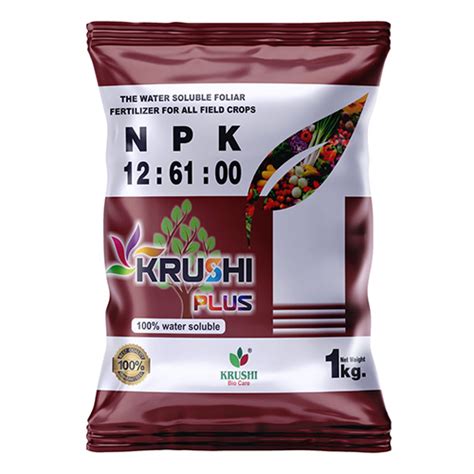 Water Soluble Foliar Fertilizer Exporter Manufacturer And Supplier