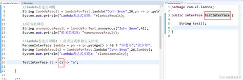 Java Lambda表达式 匿名内部类 函数式接口（functionalinterface）the Target Type Of This
