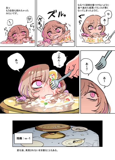 Original Drawn By Mado Mukade Tou Danbooru