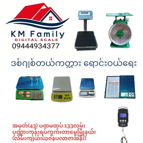 Twenty9 Shampoo Twenty9 Shampoo လက်လီ လက်ကား ဖြန့်ချီရေး