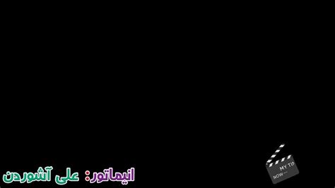 Ali Ashourdan On Linkedin Animation Moho Editor Twod