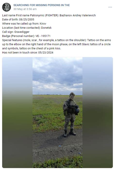 This Russian Guy Just Turned 18 2 Month Ago And Now He Is Already Mia