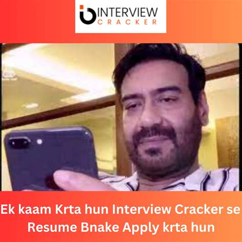 Interview Cracker On Linkedin Interview Resume Corporatememes App
