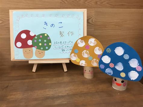 ほづみ絵本の森Cafeお知らせ詳細