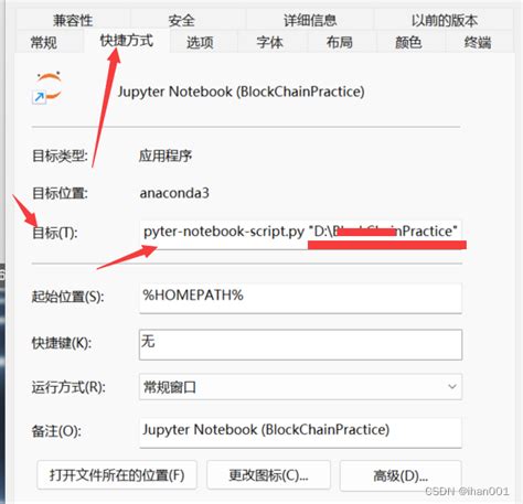 Jupyter创建anaconda多个虚拟环境教程anaconda 虚拟环境 Jupyter Csdn博客