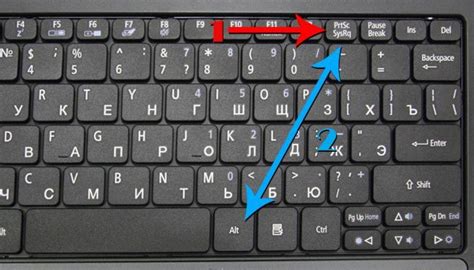 Как на ноутбуке сделать снимок экрана