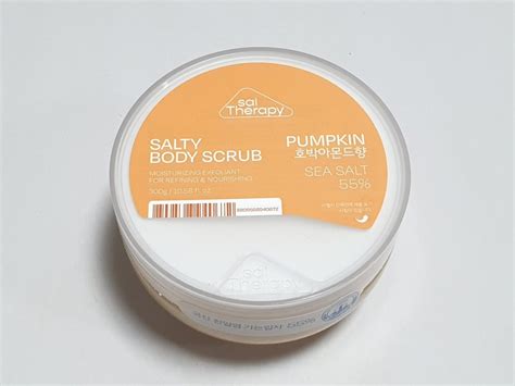 바디스크럽추천 솔테라피 자극없는 바디각질제거 하기 딱 좋아요 네이버 블로그