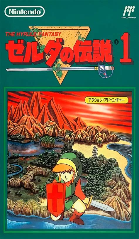 The Legend Of Zelda [rus Moonrise Eng] [nes] Скачать игры Nes Famicom Dendy для