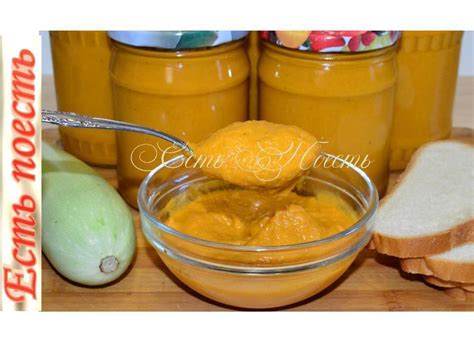 Кабачковая икра с жареным луком и морковью на зиму