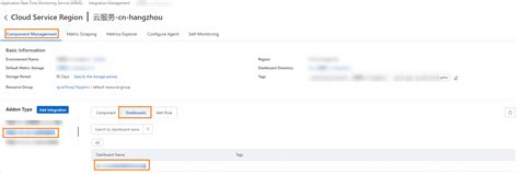 Use Arms To Configure A Custom Observable Dashboard And A Custom Alert