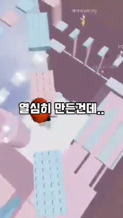 하얀세상멤버 그래이하야미들과 친해지기 위해 다시왔다 Youtube