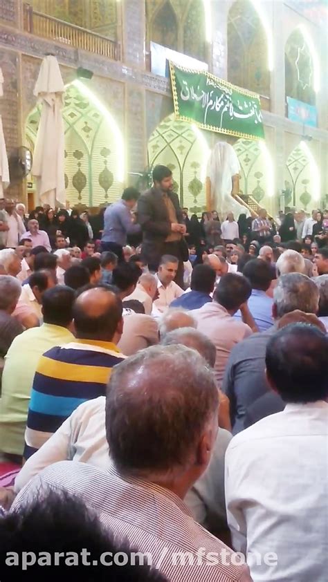 مدح حضرت رقیه توسط محمد سروش مقابل ایوان طلای نجف