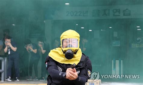 비상 비상 연합뉴스 비상 비상 연합뉴스