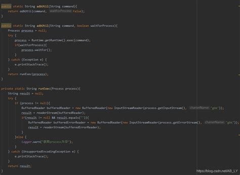使用adb命令进行ui自动化adb Ui Csdn博客