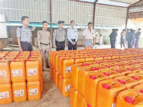 တရားမဝင်သစ်မျိုးစုံ၊ ဆေးဝါးများ၊ စားသောက်ကုန်ပစ္စည်းများ၊ လုပ်ငန်းသုံးပစ္စည်းများ၊လူသုံးကုန