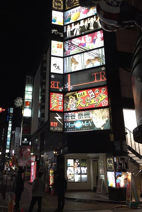 秘笈！日本的紅燈區怎麼玩最正確？ 壹讀