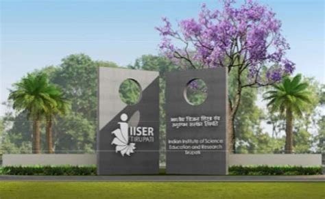 Iiser Tirupati Launches One Year Professional Masters Programs In Data Science And Ai