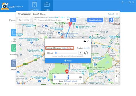How To Fake Gps Location On IPhone ITools Thinkskysoft