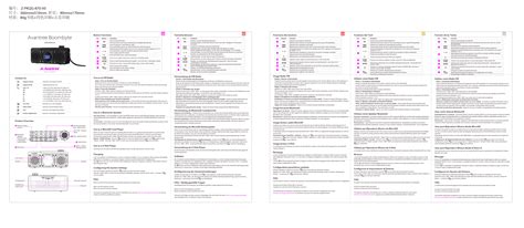 Avantree Boombyte User Manual Product Support Video Guide And Faqs