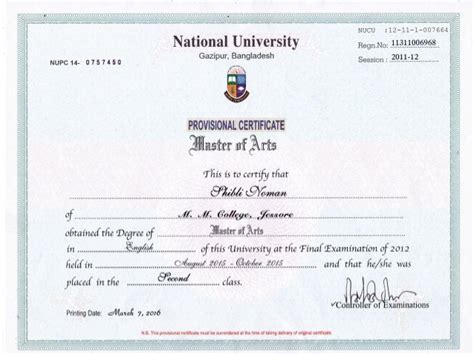 Ma Certificatepdf
