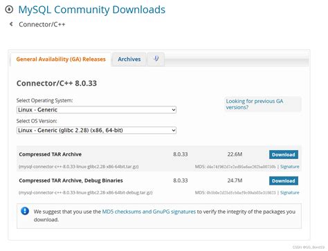 使用c语言连接mysql c连接mysql数据库 csdn博客