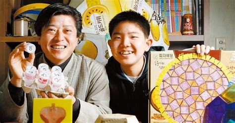 집에서 부모와 함께하는 공부