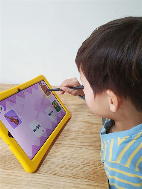 6세 유아한글 쓰기읽기 학습하기 네이버 블로그