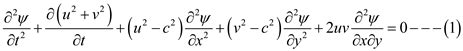 Solved Chapter 7 Problem 8P Solution Introduction To Fluid Mechanics
