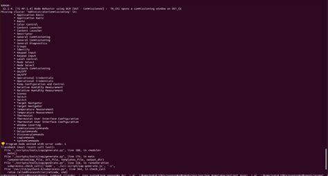 Administratorcommissioning Cluster Missing From Simulated Test · Issue 16986 · Project Chip