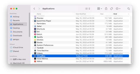 3 Ways To Completely Uninstall Virtualbox On Mac Drbuho
