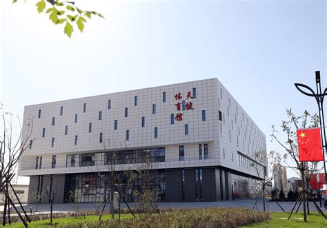 石家庄信息工程职业学院