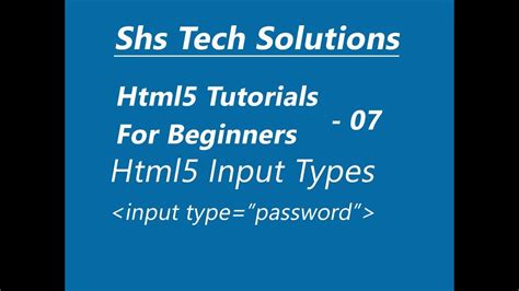 Html5 Input Type Password Youtube