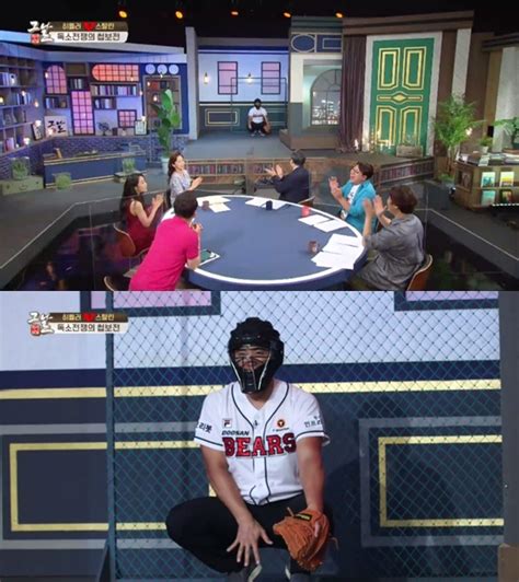 ‘역사저널 그날 히틀러 Vs 스탈린 역사상 최악의 전쟁 Cbc뉴스 Cbcnews