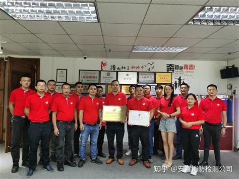 怎么办理深圳公众聚集场所投入使用营业前消防安全检查合格证 知乎