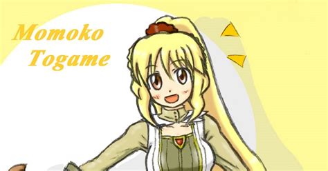 十咎ももこ 十咎ももこ Sxdxaのイラスト Pixiv