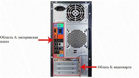 Как правильно подключить графический планшет Gaomon к компьютеру Первое подключение