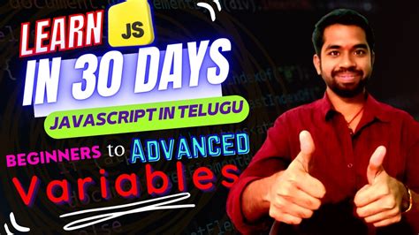 Learn Javascript In 30 Days Episode 2 Variables In Javascript
