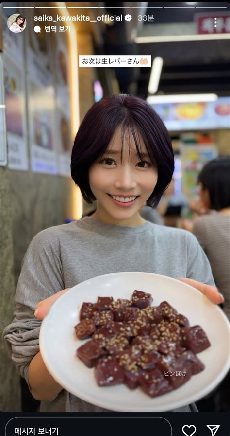 일본 배우 품번 검색 Avdbs