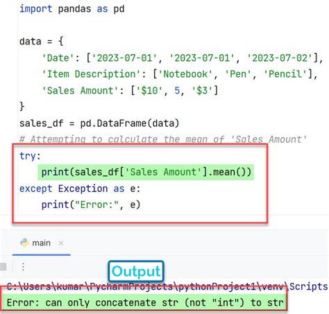 Функция Python не реализована для этого типа Dtype ошибка How Mean