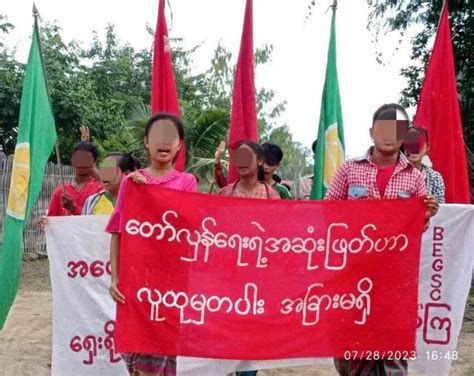 မြိုင်မြို့နယ် သပိတ် စစ်ကြောင်းက စစ်အာဏာရှင် တော်လှန်ရေး ချီတက် ဆန္ဒပြ Khit Thit Media