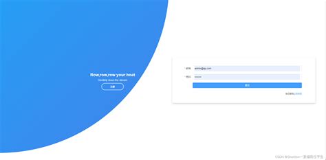 Vue3实战教程（快速入门）vue3教程 Csdn博客