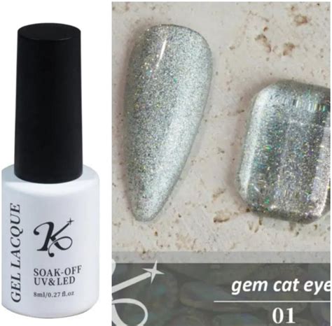 Гель лак — цена 95 грн в каталоге Гель лаки Купить товары для красоты и здоровья по доступной