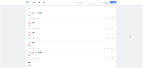 React 之触底加载 掘金