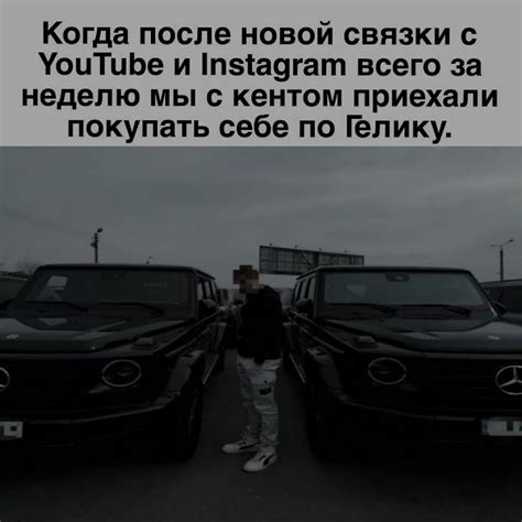 Как запустить рекламу в Tiktok Ads для арбитража все в Tg Youtube