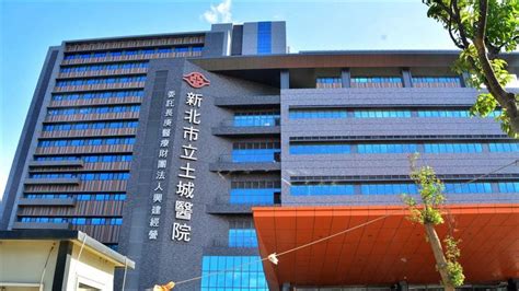 新北市立土城醫院趕工 盼109年4月試營運 生活 三立新聞網 Setncom
