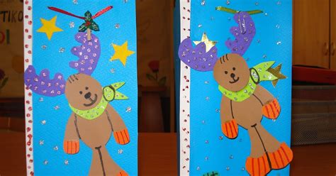 Το Blog της τάξης μας ΧΡΙΣΤΟΥΓΕΝΝΙΑΤΙΚΕΣ ΚΑΡΤΕΣ ΚΑΙ ΗΜΕΡΟΛΟΓΙΑ